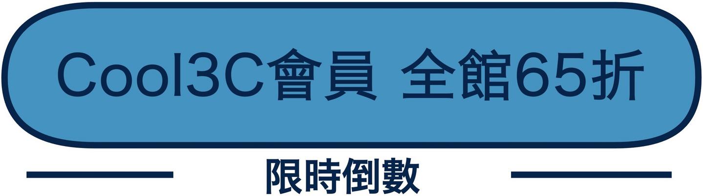 PHILIPS 智能錄音筆 - Cool3c 市集