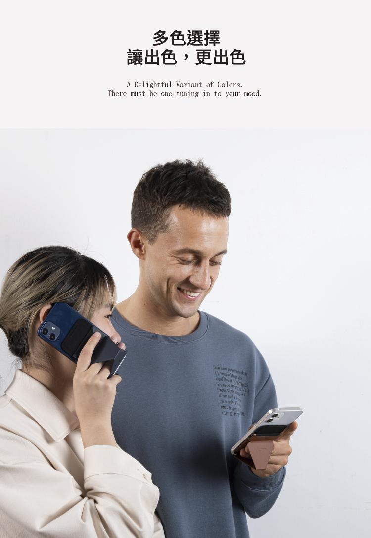 MOFT 磁吸式手機支架 - Cool3c 市集